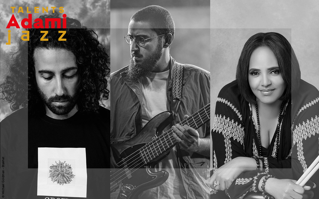 Adami - La force des artistes / Empowering artists